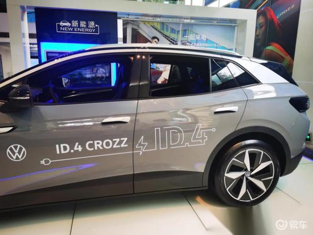 ID4 cross已订车，后续不定期发布使用心得和驾乘体验_易车