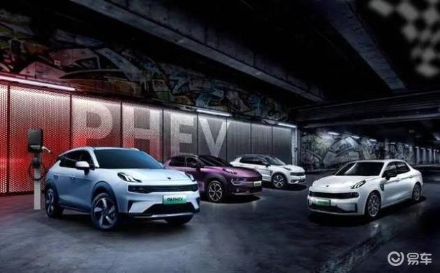 科普｜PHEV、HEV和EV，到底有什么区别？_易车
