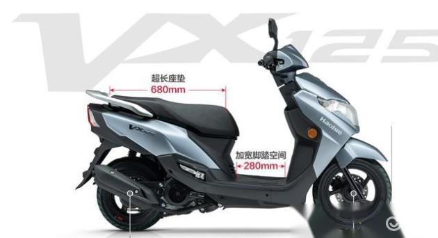 售8490-8980元，配备液晶仪表、可调式减振！豪爵VX125上市_易车