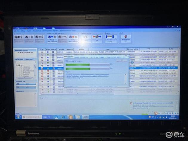 奔驰C260 1.5T 刷ECU程序 249匹马力提升指南_易车
