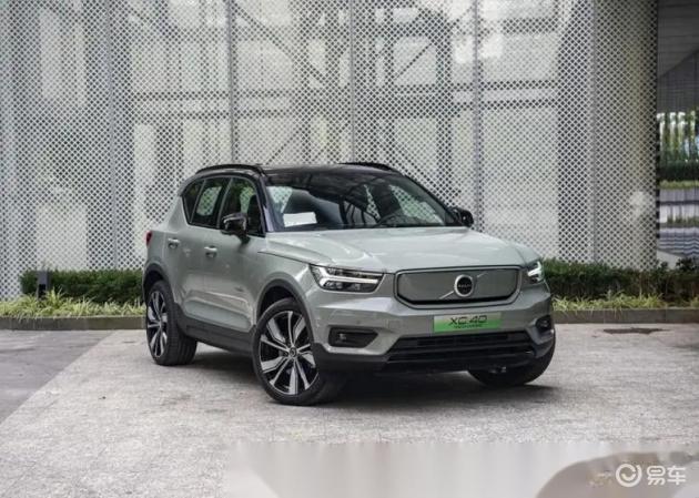 沃尔沃C40/XC40纯电版价格上调 售27.99万元起_易车