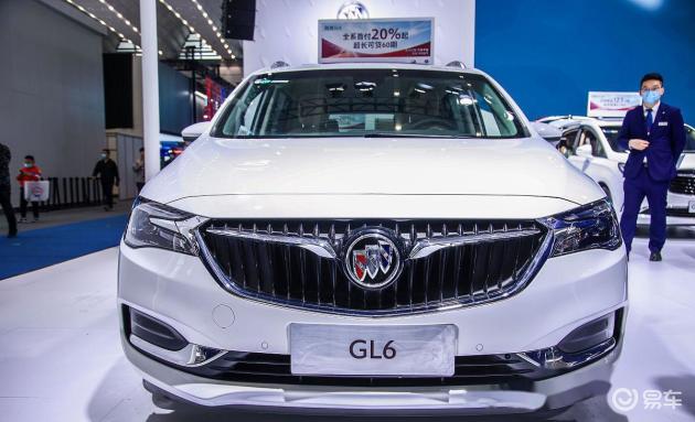 别克GL6性价比高实用型小型商务_易车