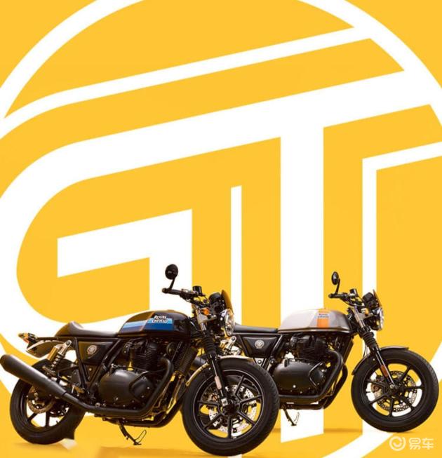 经典复古车型—皇家恩菲尔德continental GT650_易车