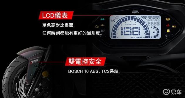三阳MMBCU158曼巴2.88万开启预定，看完三点就知道值不值得入手_易车