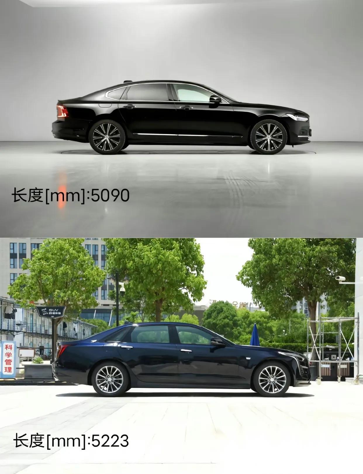 沃尔沃s90 vs 凯迪拉克ct6 _沃尔沃S90/S90 插电混动社区_易车社区